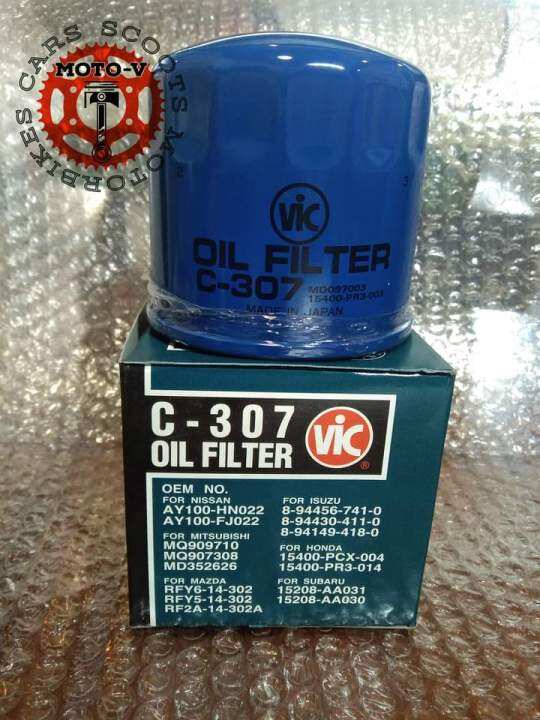 VIC Oil Filter C-307 For HONDA CRV City MAZDA KIA | Lazada PH