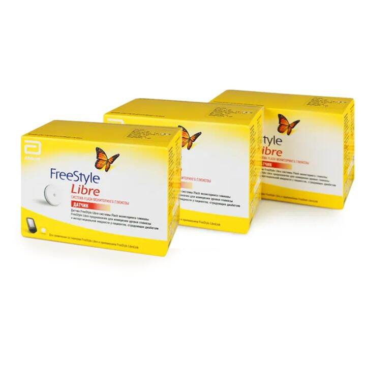ABBOTT LIBRE FREESTYLE Sensor Scan Meter Reader Free Style Libre ...