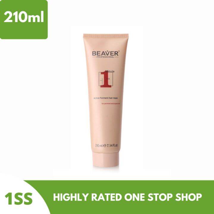 Beaver 1 Minute Active Ferment Hair Treatment Mask, 210ml | Lazada PH
