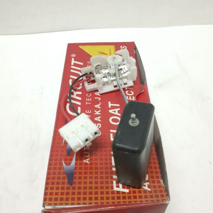 CIRCUIT FUEL FLOAT TOYOTA ALTIS | Lazada PH