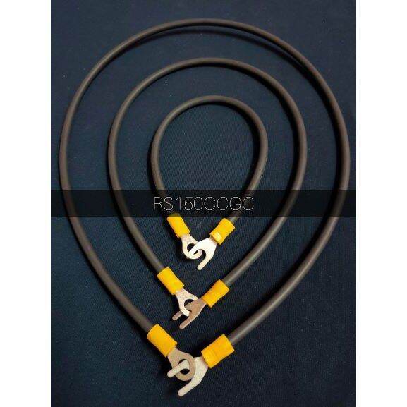 [1 CABLE] Universal Motorcycle Grounding Cable 💯 % Pure Copper Inductor ...