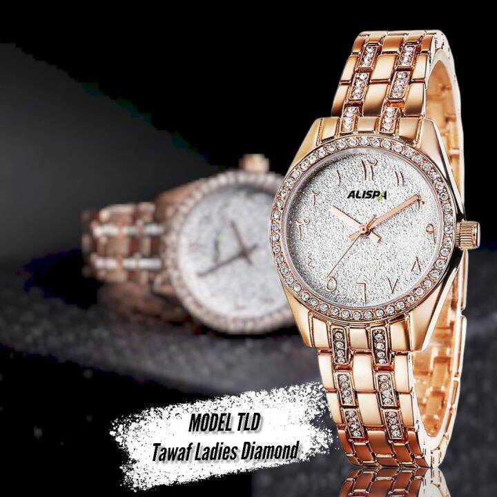JAM TAWAF LADIES Arabic Anti-clockwise | Lazada