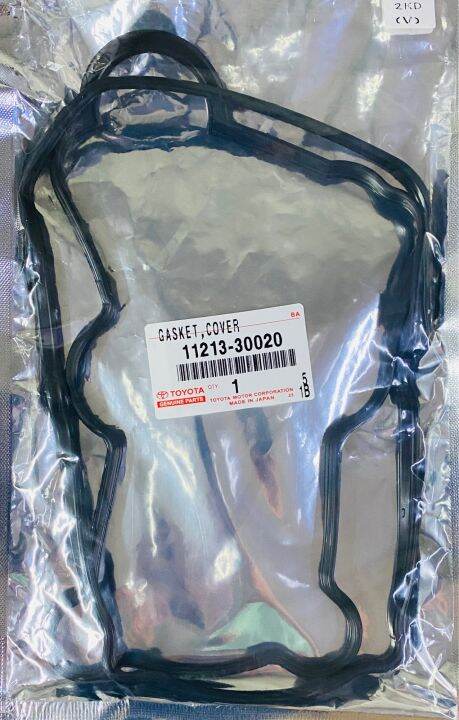 ยางฝาวาล์ว TOYOTA 1KD 2KD VIGO, D4D, COMMUTER, FORTUNER ดีเซล รหัส ...