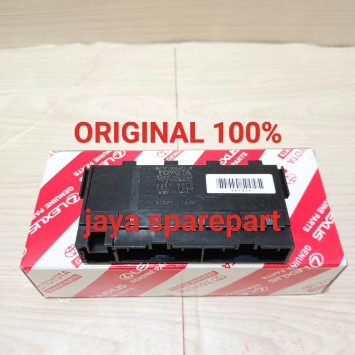 Relay Integration Fuse Box Toyota Yaris New Vios Altis Original ...