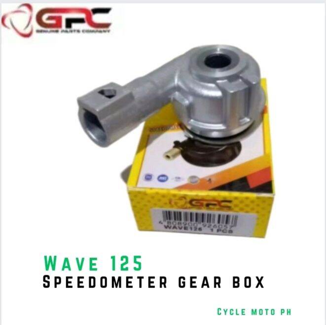 Wave 125 Speedometer Gear Box GPC | Lazada PH
