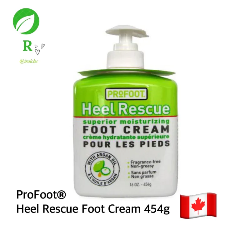 ProFoot® Heel Rescue Foot Cream 454g 🇺🇸🇨🇦 | Lazada PH