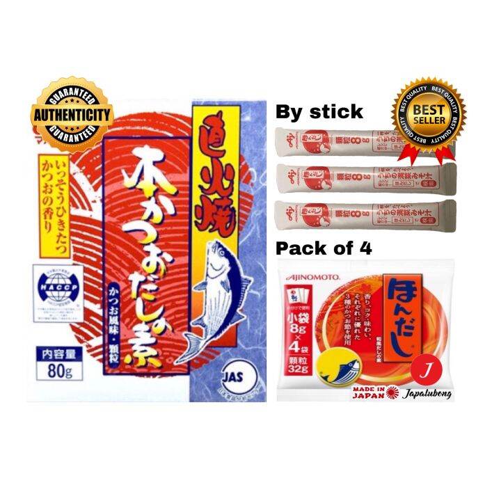 Hondashi Dashi Powder Authentic from Japan | Lazada PH