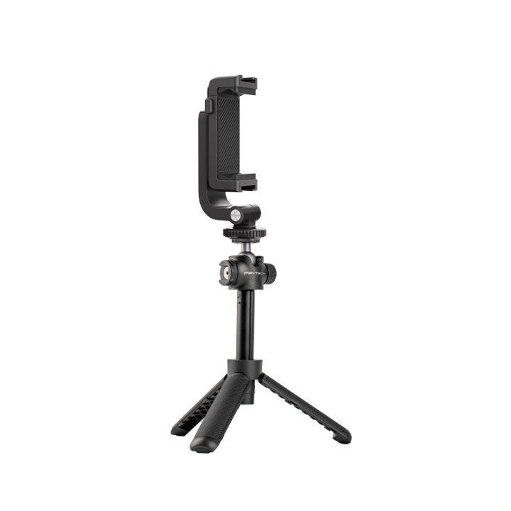 PGYTECH Vlog Phone Extension Pole Tripod 1/4-inch mount Selfie Stick ...