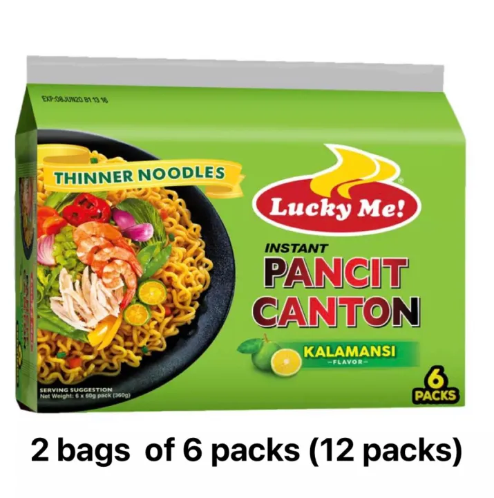 Lucky Me Pancit Canton Kalamansi Multipack 2 bags | Lazada PH