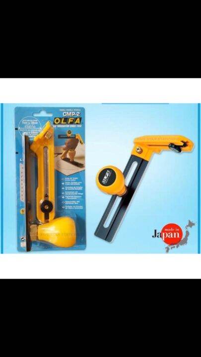 OLFA CMP-2 Heavy-Duty Circle Cutter👍👍 | Lazada