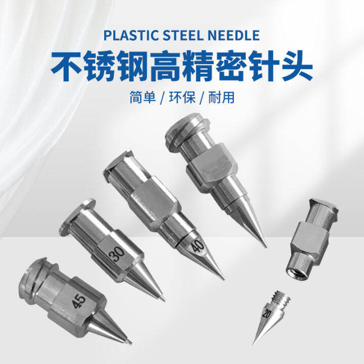 High Precision Split Needle Integrated Bayonet Threads Band Stainless ...