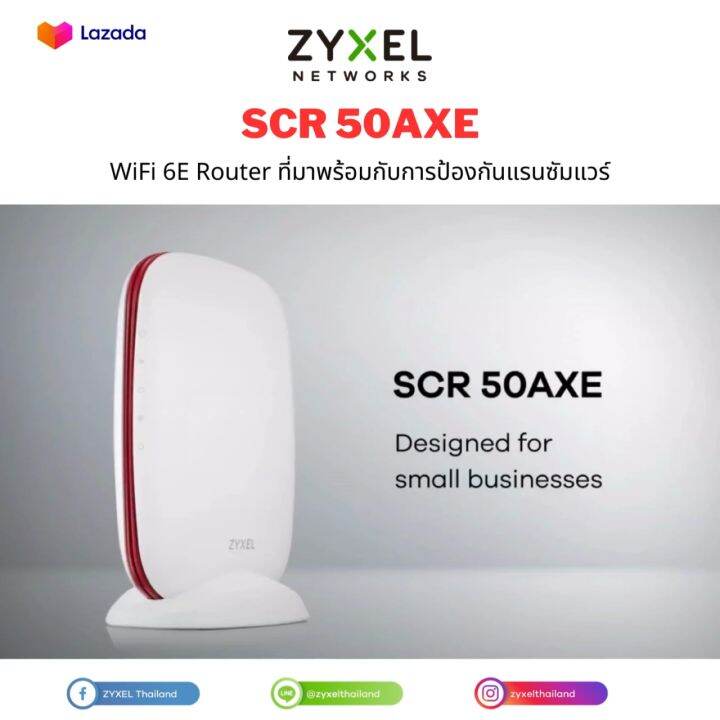 ZYXEL SCR 50AXE WiFi 6E Router, AXE5400 Tri-Band, Secure Cloud-managed ...