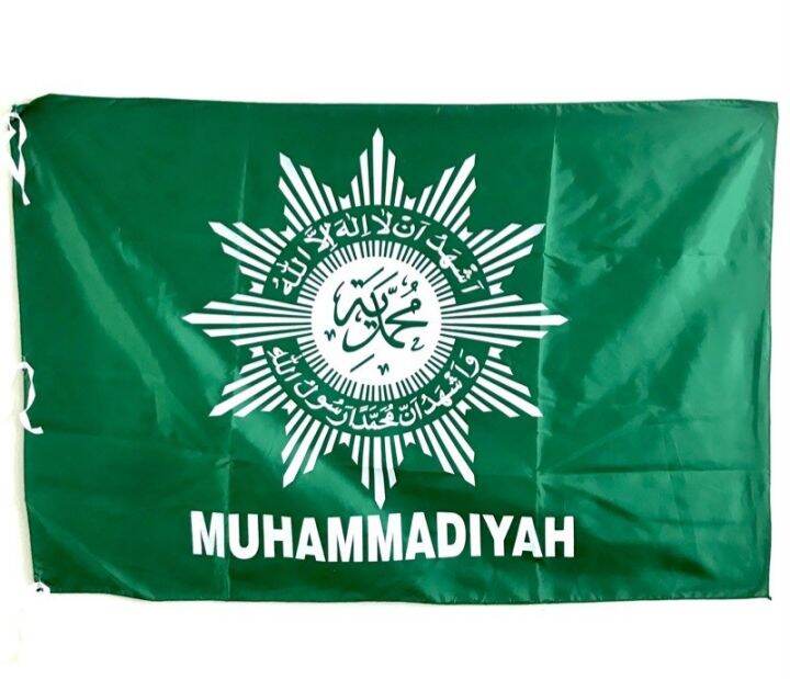 bendera muhammadiyah 55x80cm dan 80x120cm | Lazada Indonesia