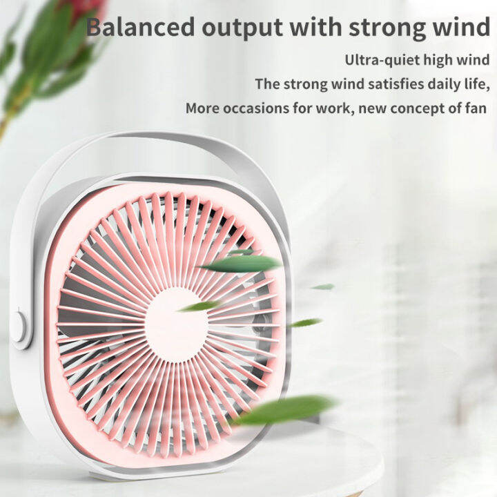 Mini Desktop Fan Charging Portable Fan Wireless Fan 8-inch Rotating ...