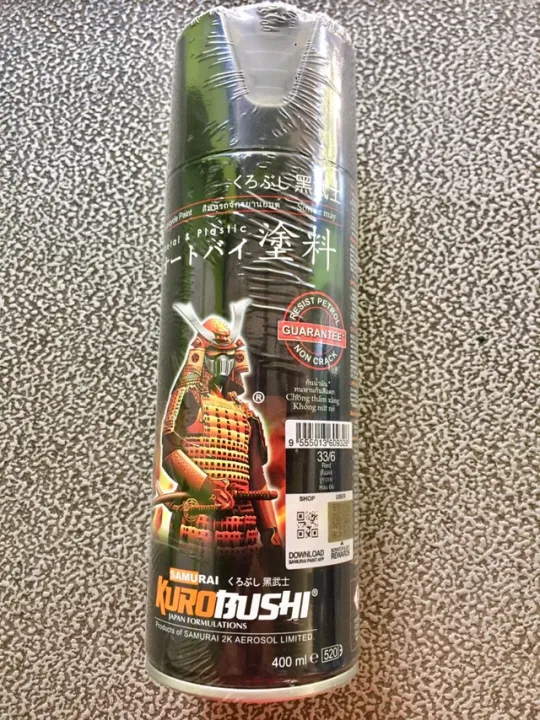 Samurai Spray Paint Red 33/6 400ml | Lazada PH