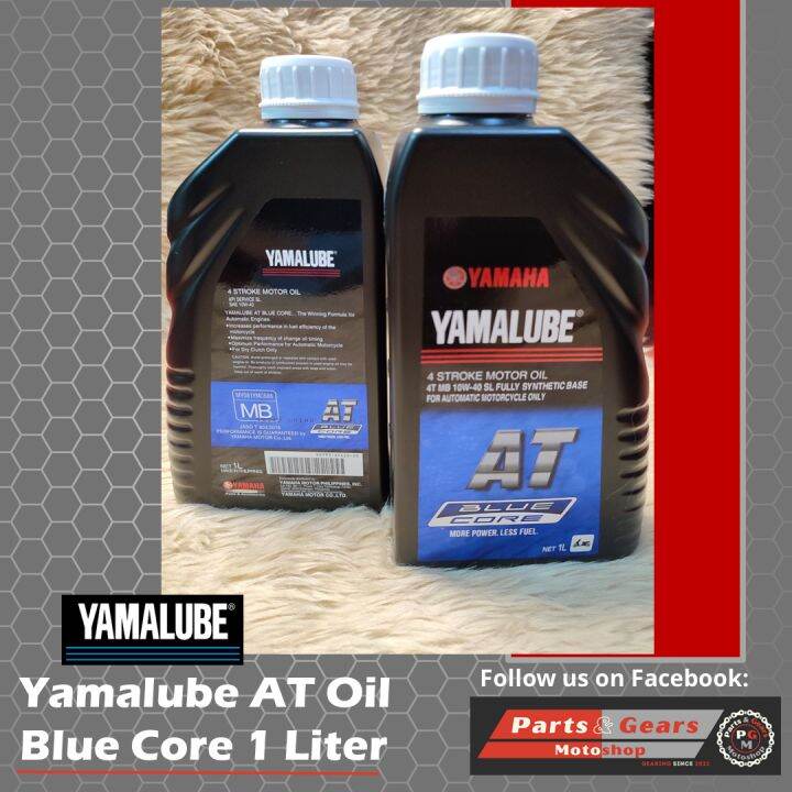 Yamalube Blue Core AT Oil 1 Liter | Lazada PH