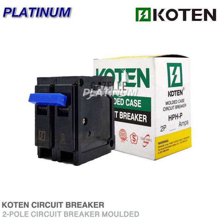 KOTEN Circuit Breaker Plug In 15A, 20A, 30A, 60A | Moulded Case | Lazada PH