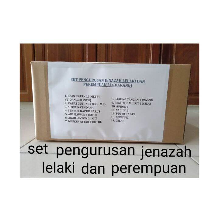 SET PENGURUSAN JENAZAH | Lazada