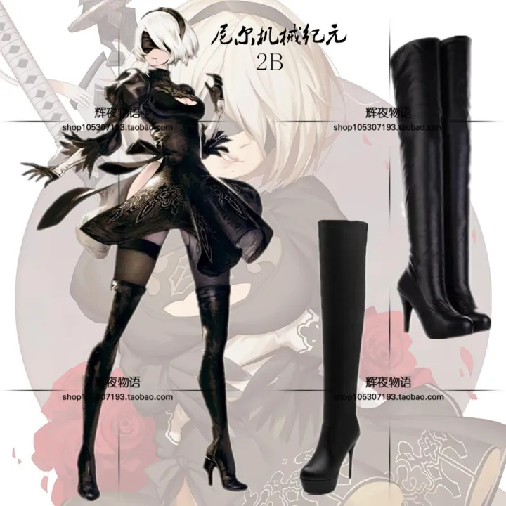 Nier: Automata Neil Mechanical Era Heroine 2B Cosplay Shoes Black Cos ...