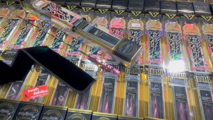 คันตกกุ้ง Pokee the Winner Pro Max 1.5 และ 1.8 เมตร New 2023 (มีสินค้าพร้อมส่งจากเชียงใหม่ ...
