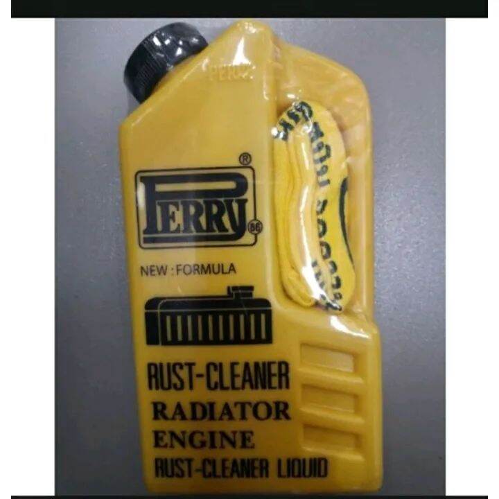 (1โหล) น้ำยาล้างหม้อน้ำ กำจัดสนิม Perry Cleaner ขนาด 500 ml. | Lazada.co.th