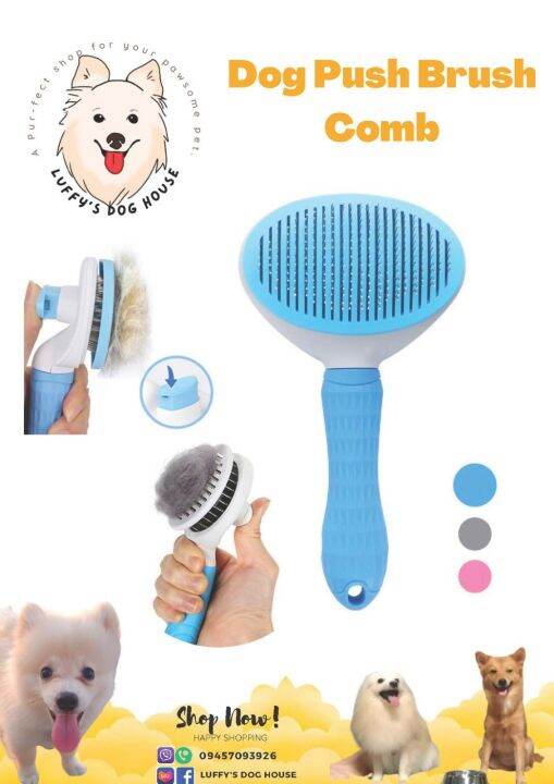 Dog Comb / Dog Push Brush Comb | Lazada PH