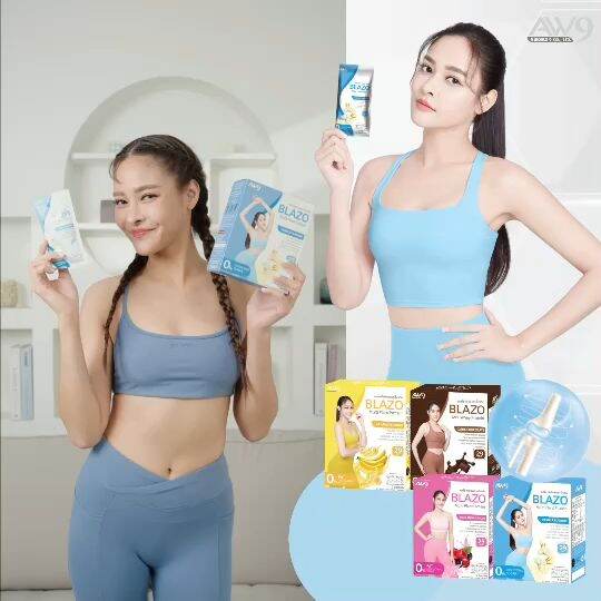 เบลโซ่ มัลติ แพลนท์ โปรตีน BLAZO Multi Plant Protein มี 4 รส โปรตีน ปุ๊กลุก ฝนทิพย์ | Lazada.co.th