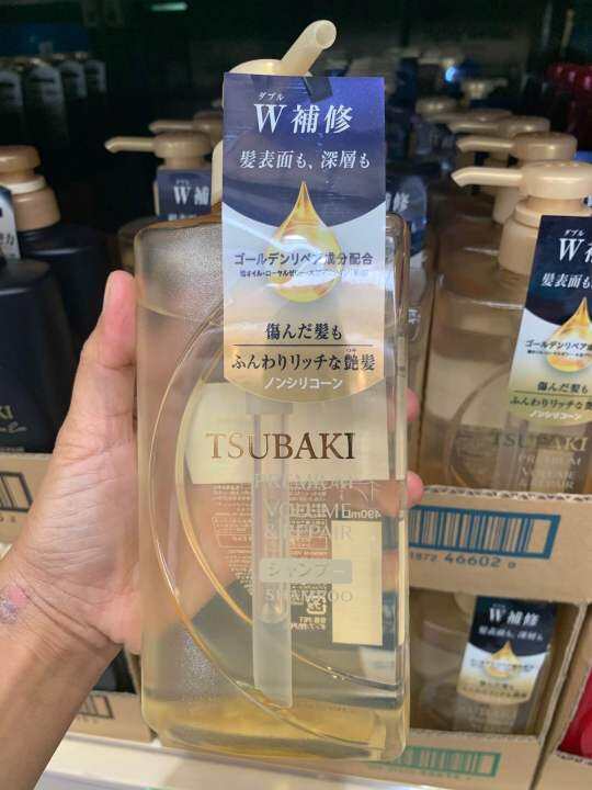 Shiseido Tsubaki Shampoo Repair 490ml | Lazada PH