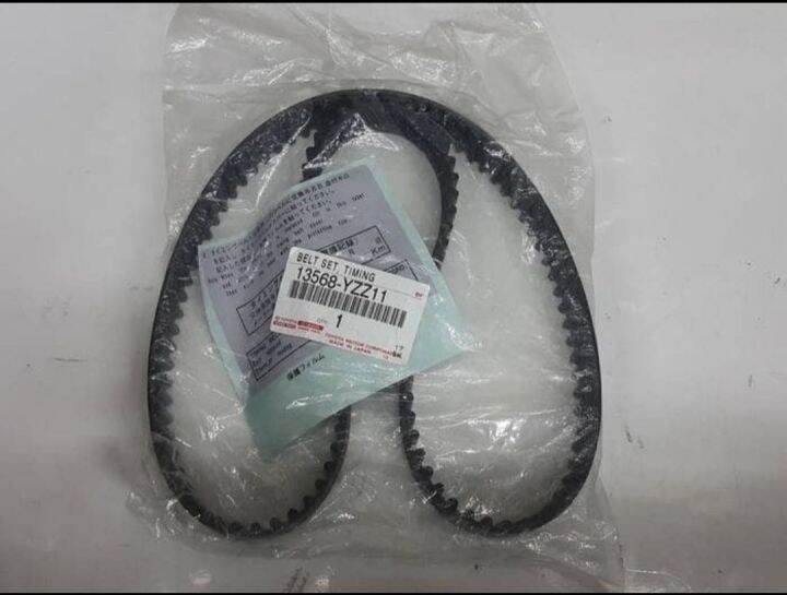 Timing belt starlet 1.3 ORI | Lazada Indonesia