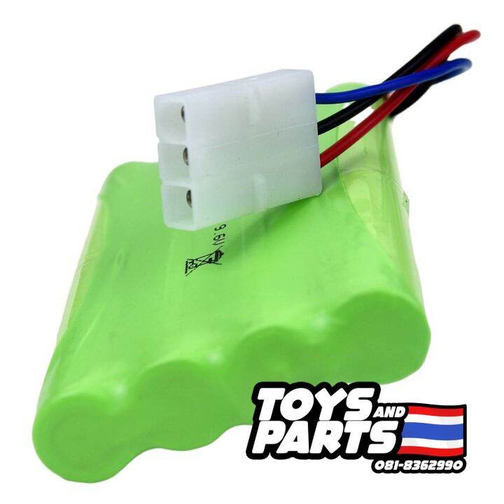แบตเตอรี่ 3ขั้ว 9.6V 4800Mah กำลังไฟดี ทนทาน พร้อมใช้งาน Battery Ni-MH 9.6V 4800 mAh. Plug Type ...