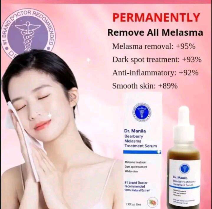 BUY 2 TAKE 2 DR. MANILA MELASMA REMOVAL SERUM | Lazada PH