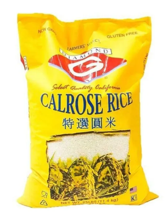 Diamond Calrose Rice 25LBS(US) | Lazada PH