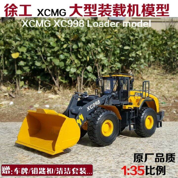 Xugong Asli 1:35 XCMG Xc998 Wheel Loader Mesin Konstruksi Forklift Besar Model Paduan Logam ...