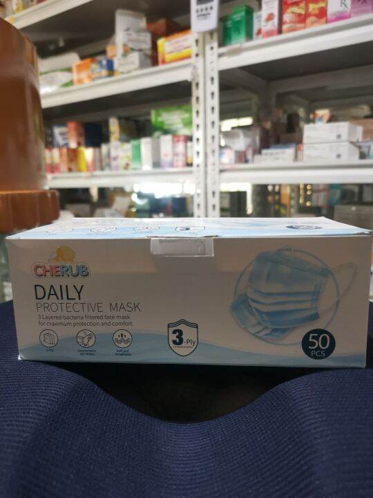 Cherub daily Protect face mask 50's (round earloop) | Lazada PH