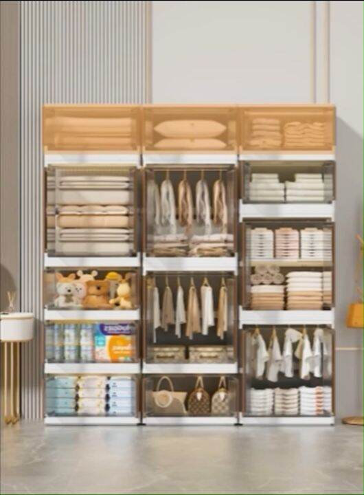 กล่องเก็บของ รุ่น Clozet Box ตู้หัวเตียง สามารถแขวนผ้าได้ เก็บของได้ ...