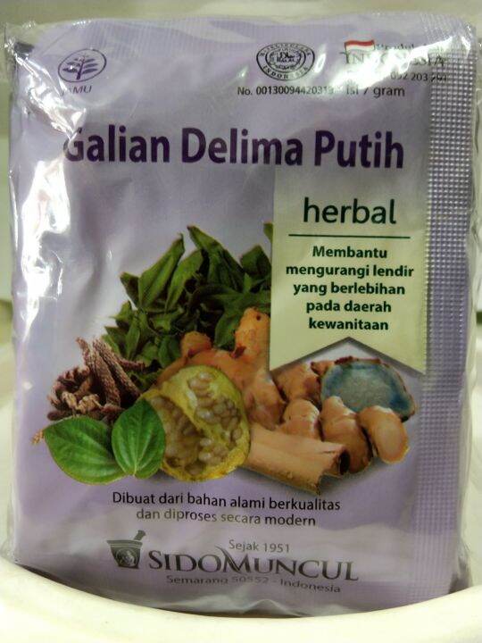 SIDO MUNCUL JAMU BUBUK HERBAL GALIAN DELIMA PUTIH @ 10 Sachet/@7Gram ...