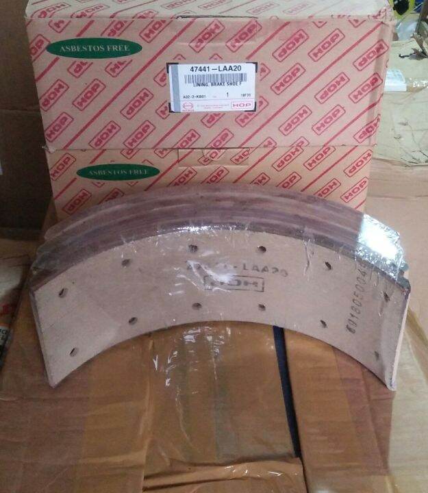 KAMPAS REM BELAKANG HINO DUTRO 130 HT XPOWER/HINO DUTRO 130 HDX ...