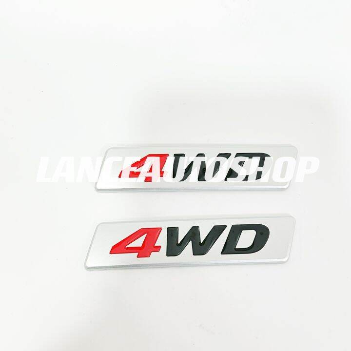 4WD Metal Emblem Logo 4WD Car Side Fender Emblem Logo L-3017 | Lazada PH