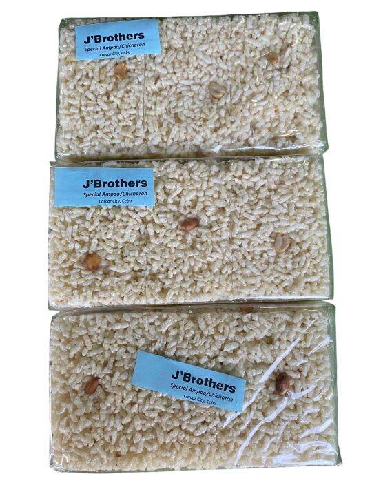J'Brothers Special ampao 88grams | Lazada PH