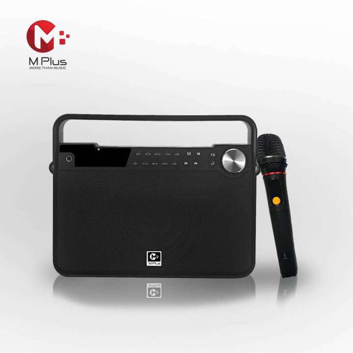 Mplus M4Pro Bluetooth Speaker | Lazada.co.th