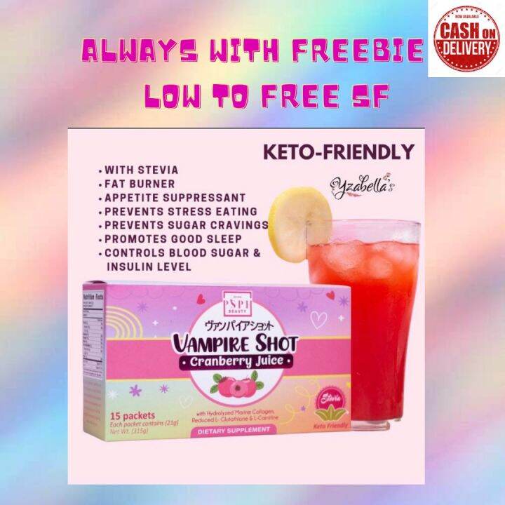PSPH BEAUTY Vampire Shot Cranberry Flavor | Lazada PH