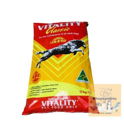 Vitality Classic Lamb and beef flavor 15kg | Lazada PH