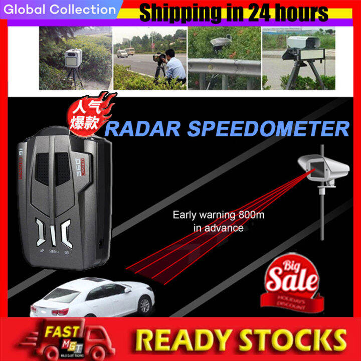 【High Quality+ In Stock】Automotive Radar Laser And GPS Speed Camera Red Light Camera Detector ...
