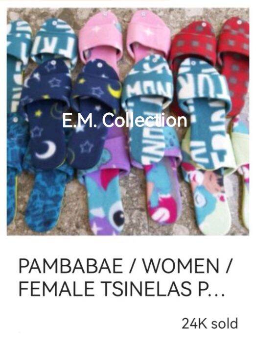 TSINELAS PAMBAHAY PAMBABAE SIZE | Lazada PH