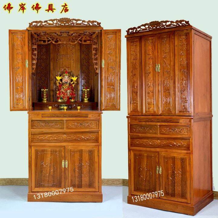 Solid Wood with Door Large Buddha Shrine Stand Cabinet Home God Table ...