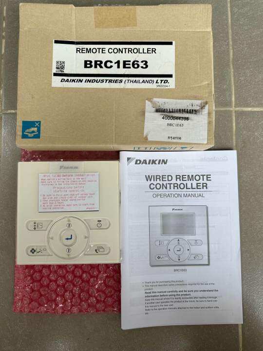 Daikin BRC1E63 / Part4020553 รีโมทแอร์ไดกิ้น Daikin แบบมีสาย อะไหล่แอร์ ...