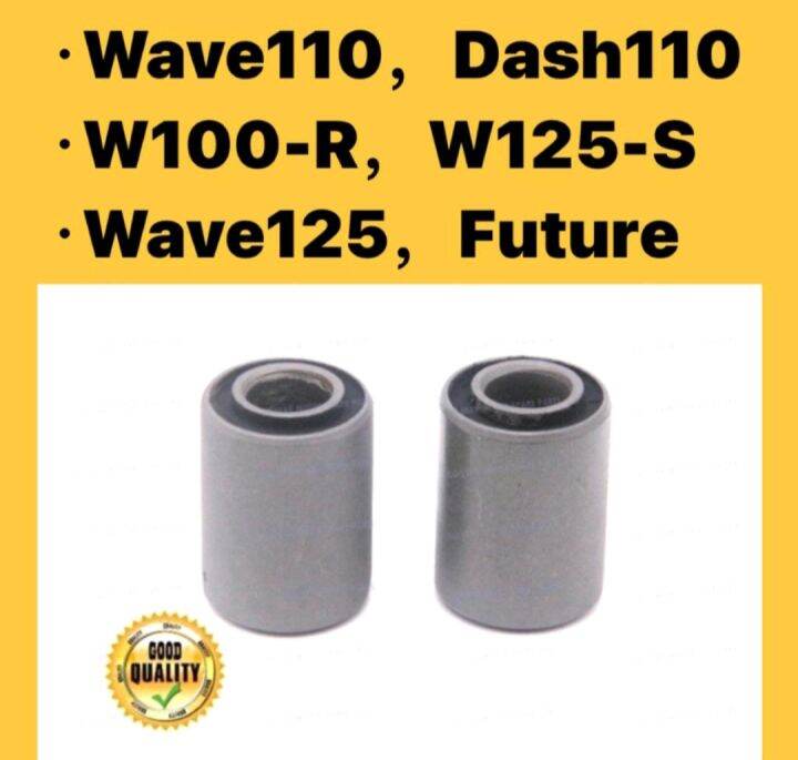 HONDA DASH BUSH WAVE110 DASH110 W100+R W125-S WAVE125 FUTURE | Lazada