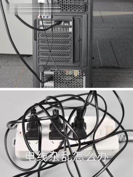 Flexible Spiral Cable Wire Protector Cable Organizer Computer Cord ...