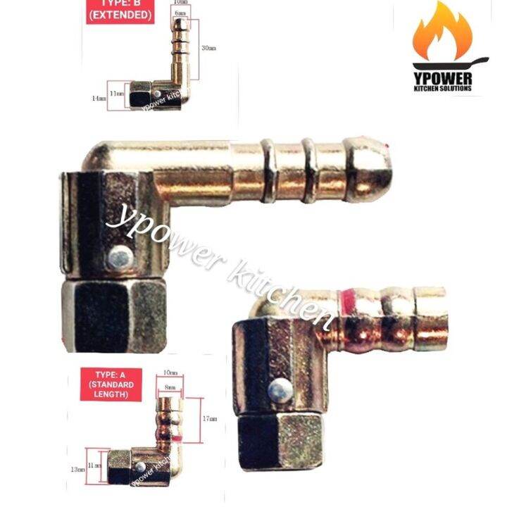 Universal Gas Cooker Stove Hob Inlet fitting Joint Hose/READY STOCK ...