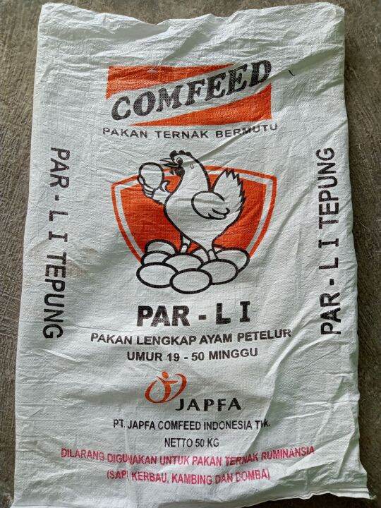Karung bekas pakan ayam- Karung Padi 50kg - Karung Gabah 50kg -Comfeed ... Karung bekas pakan ayam- Karung Padi 50kg - Karung Gabah 50kg -Comfeed ...